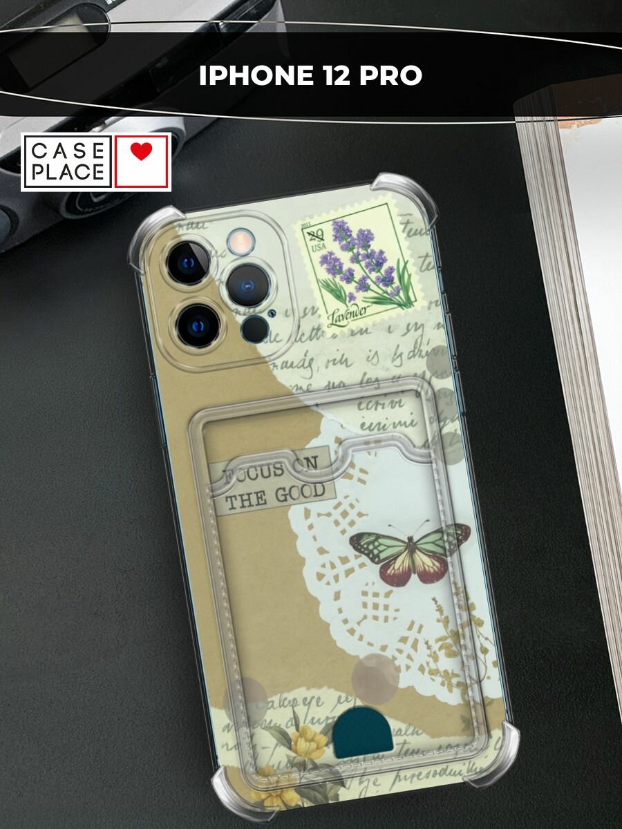 Чехол на Apple iPhone 12 Pro (Айфон 12 Про) с картой и принтом Коллаж Focus on the good