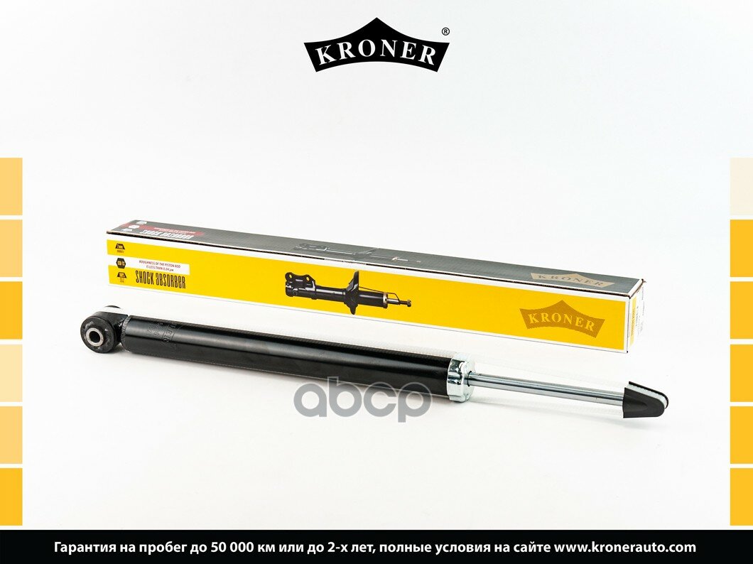 Амортизатоp Kroner арт. K3521689G