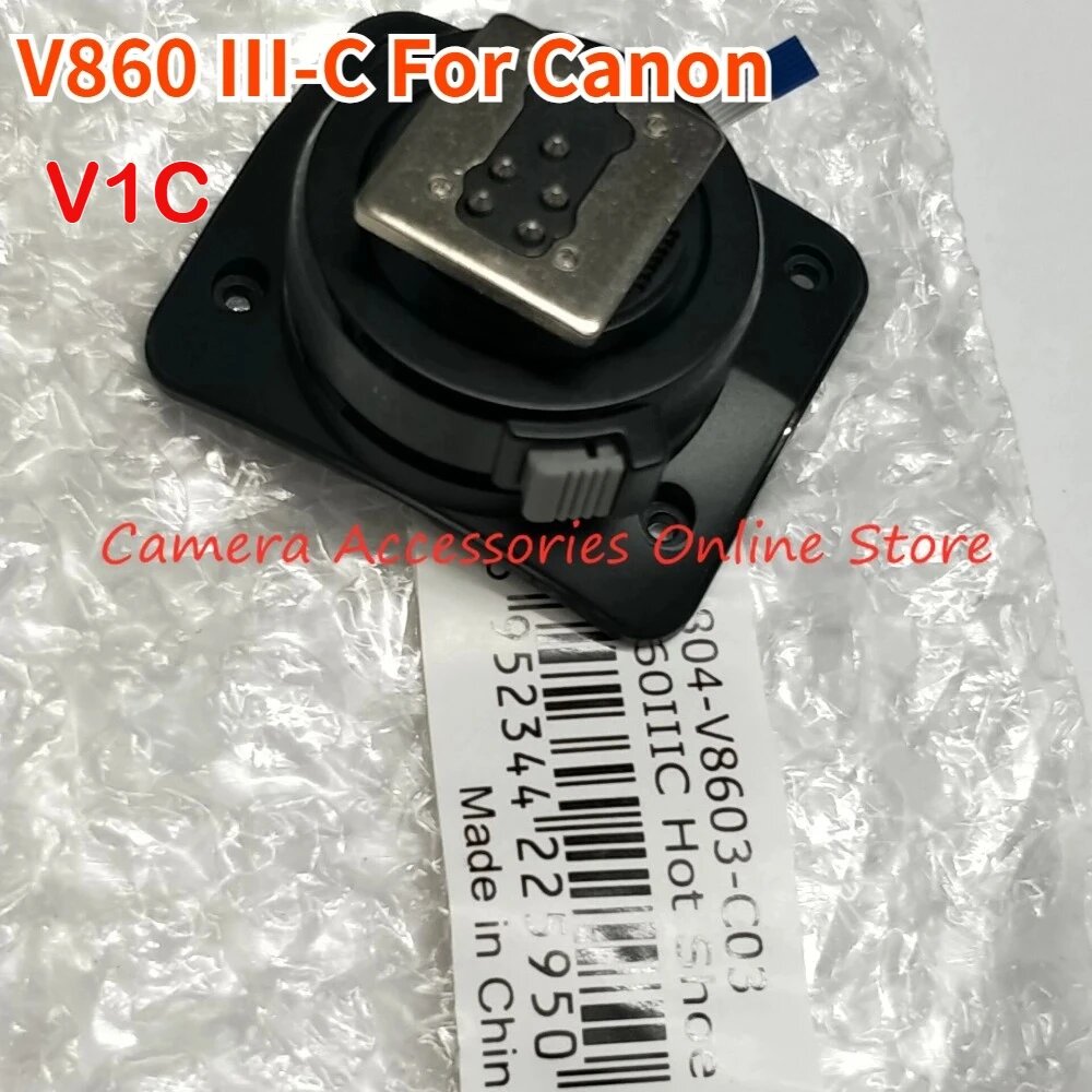 Кронштейн для вспышки Godox V860 III Canon, Bundle 1