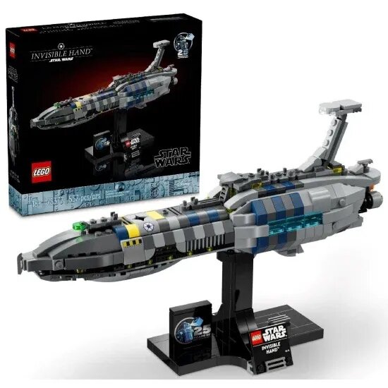 Конструктор LEGO SW Космический корабль Невидимая рука