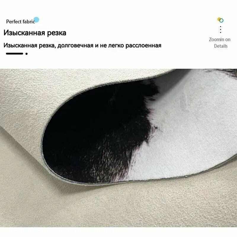 Шкура 1.8х1.2 м — фото 1