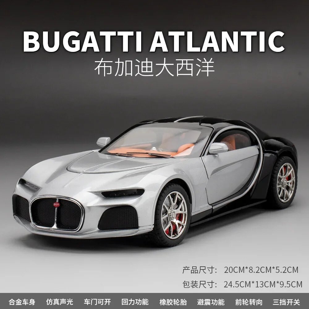 Модель Bugatti Atlantic 1:24, серебро-черный, со звуком и светом