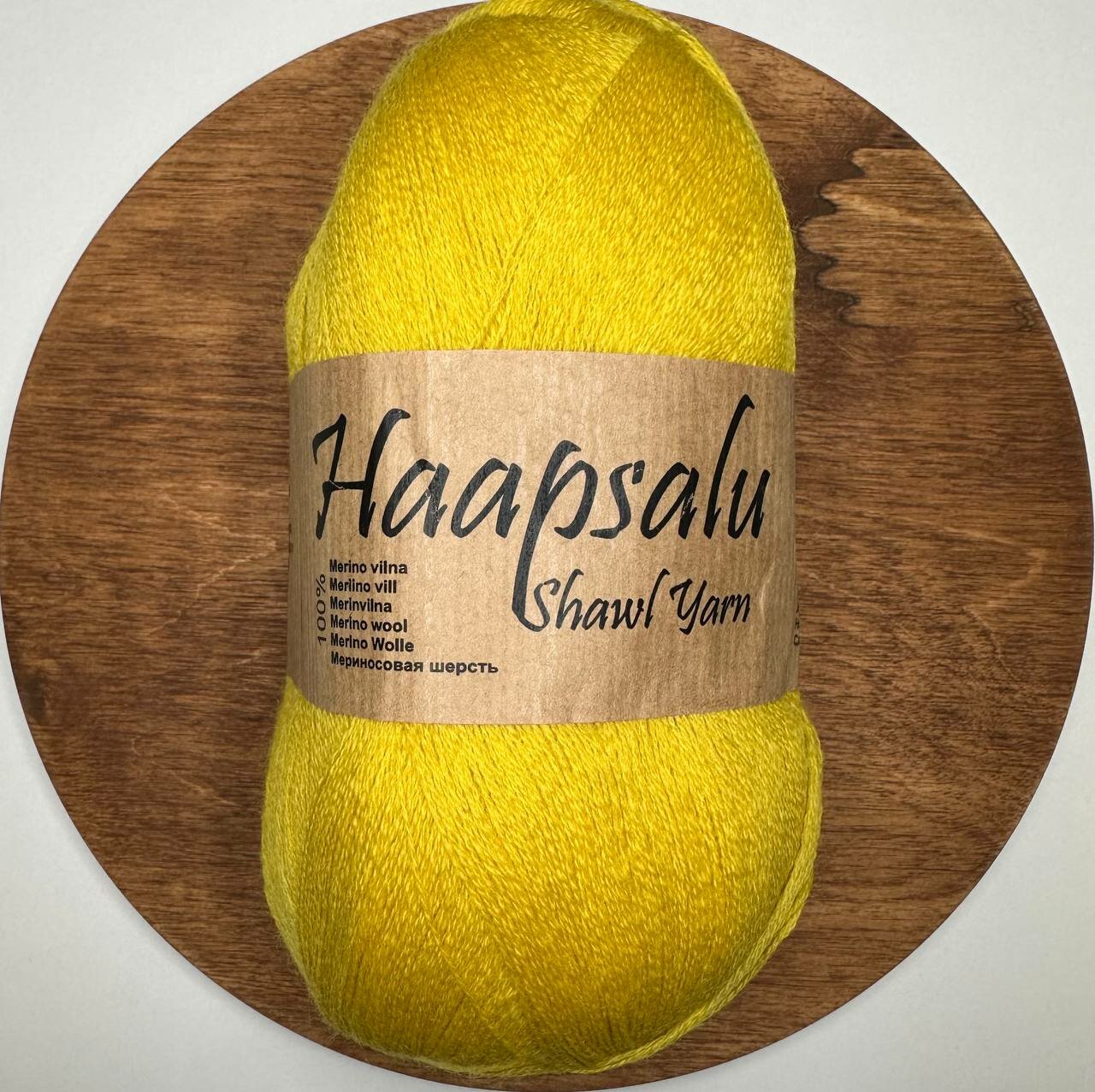 Пряжа для вязания шерсть мериноса 100 г