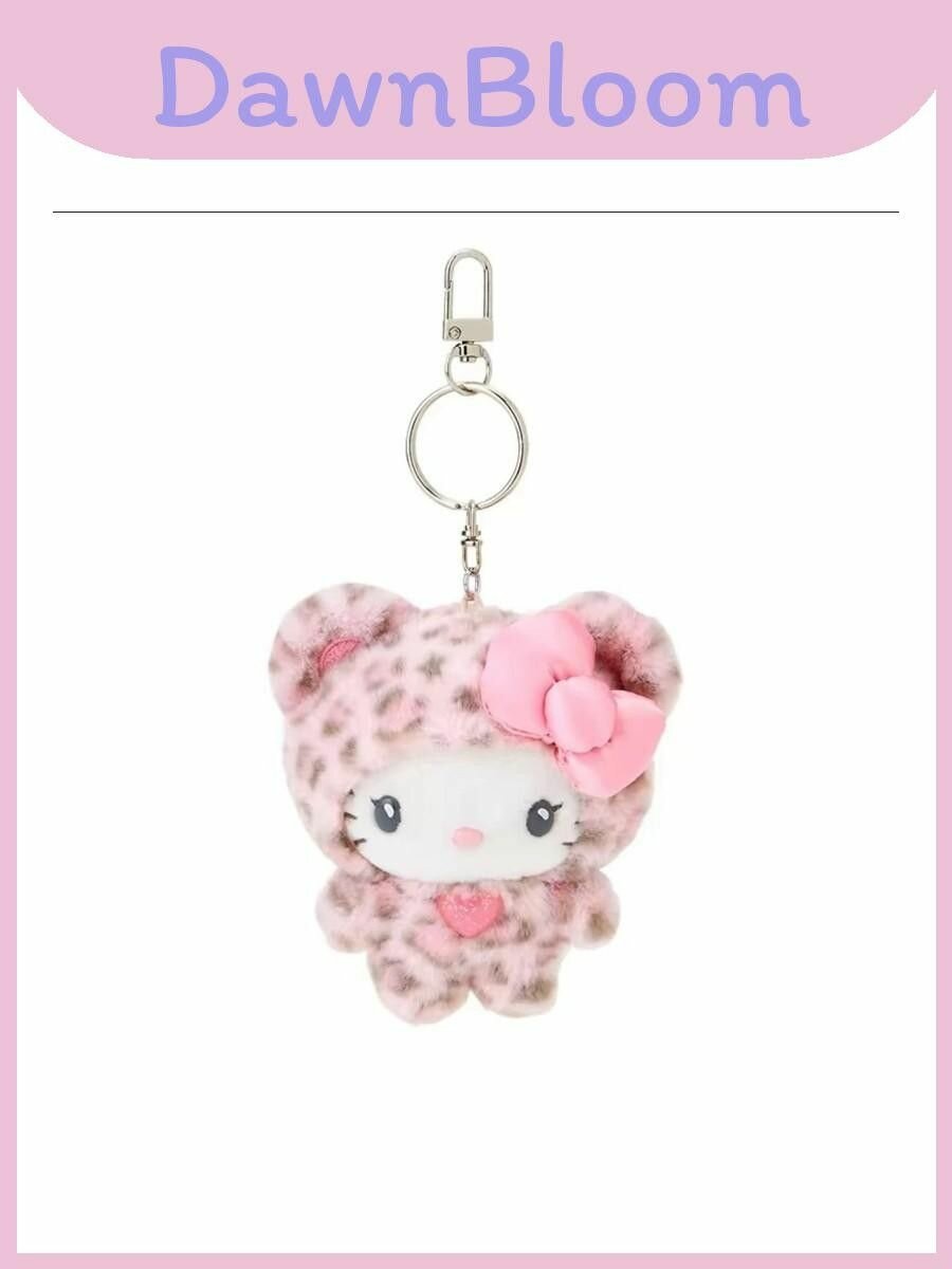 Плюшевый брелок sanrio leopard print bear, мягкий, милый аксессуар для модных девушек, розовый леопард