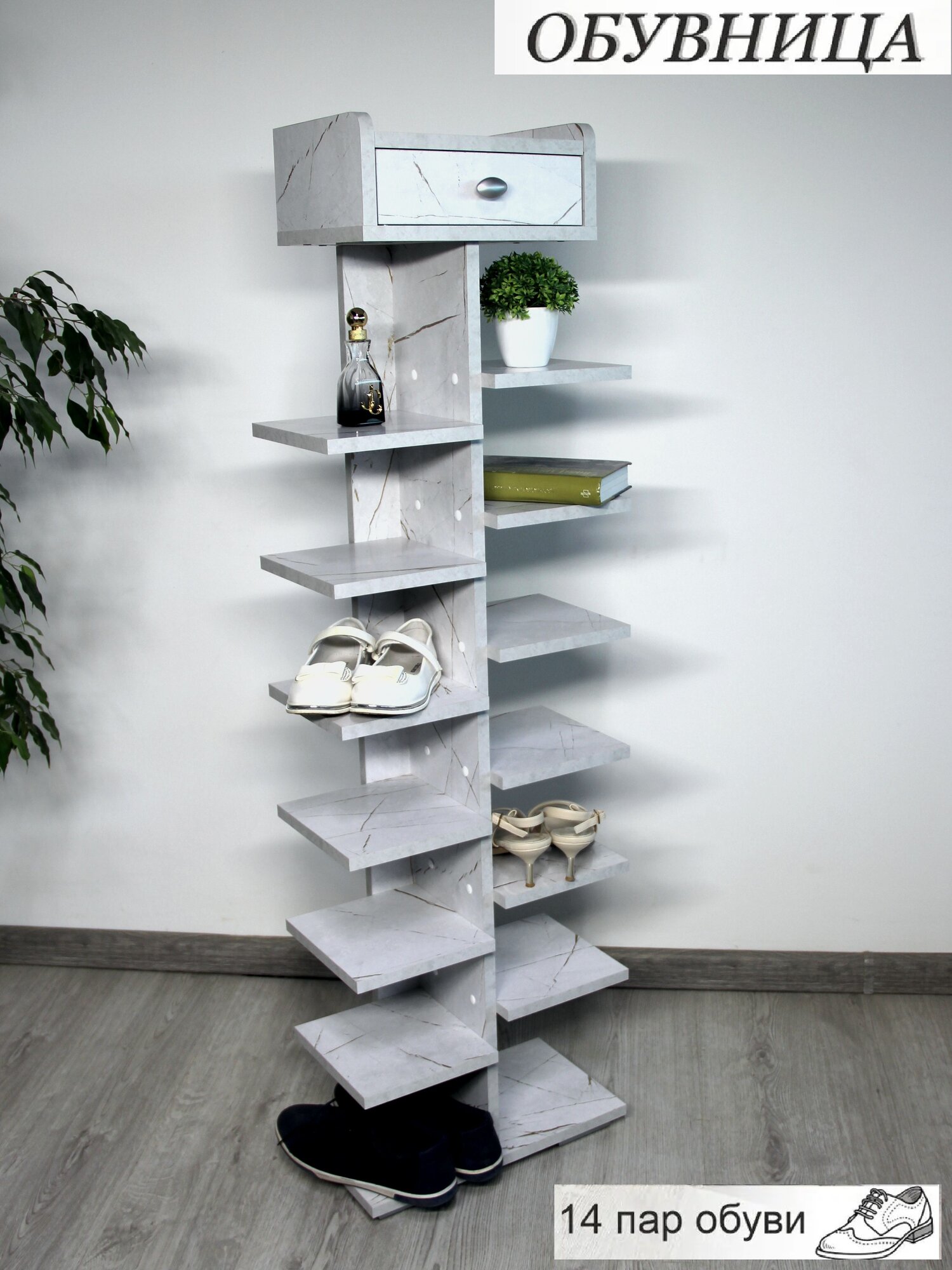 Обувница в прихожую узкая