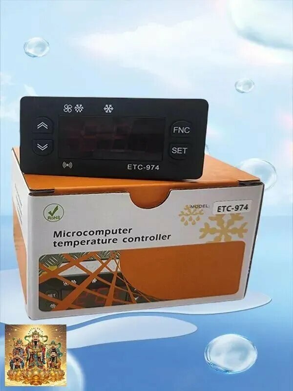 ТерморегуляторETC 230В, термостат, программируемый цифровой контроллер температуры с датчиком для инкубатора, брудера, аквариума, холодильника, погреба, универсальный