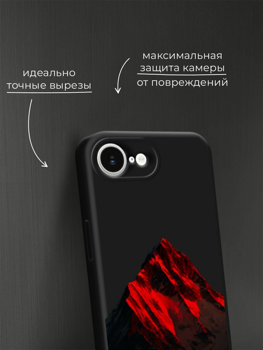 Черный матовый чехол на Apple iPhone 16e/17e / Айфон 16е/17e с принтом Красная гора 2 — фото 1