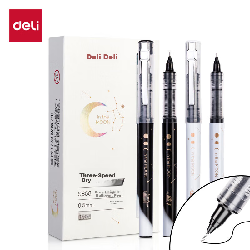 Deli Liuxian Xingchen Series Rollerball Pen, 0.5mm Full Needle Tube, Student Gel Pen, Ink Pen, Ballpoint Pen, Black, 12 Pens/box, S858