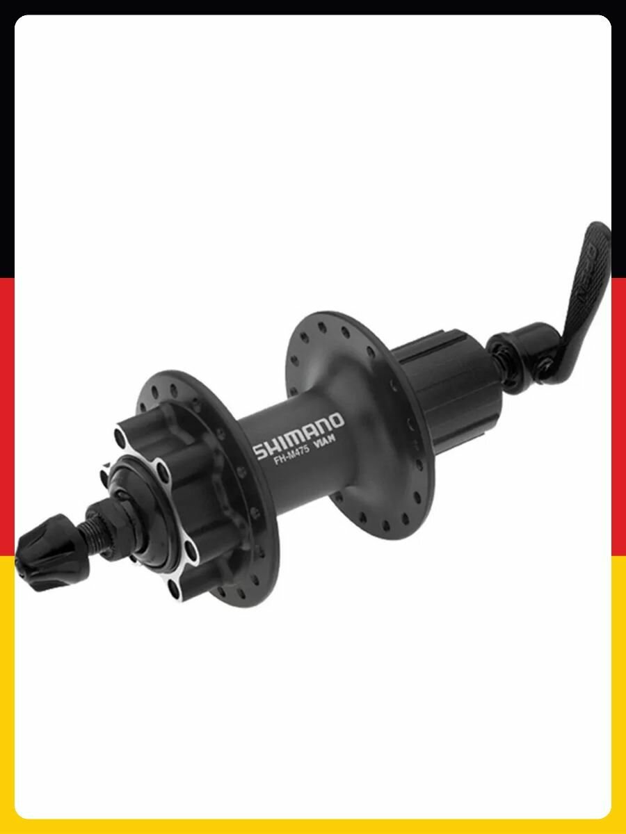 Втулка задняя Shimano Deore M475 36H