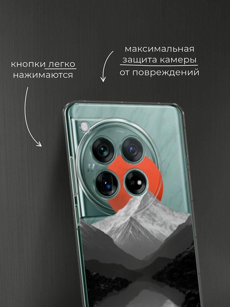 Чехол на OnePlus 12 / Ван Плас 12 с принтом Белая гора 2, прозрачный — фото 1