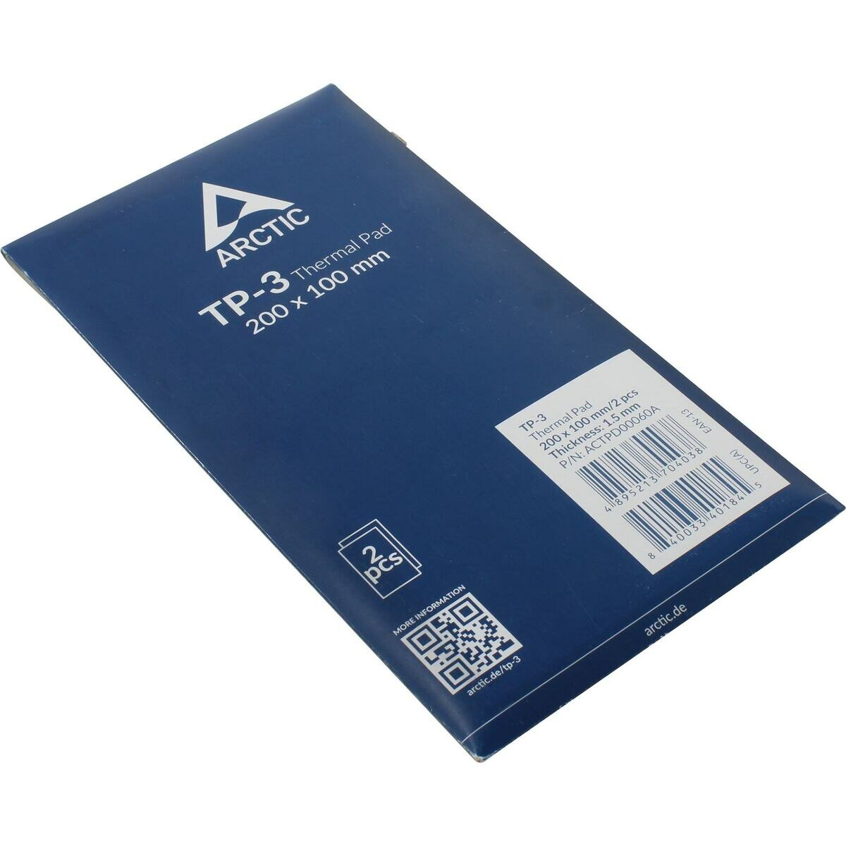 Arctic Thermal Pad Термоинтерфейс (200x100x1.5мм,2шт)