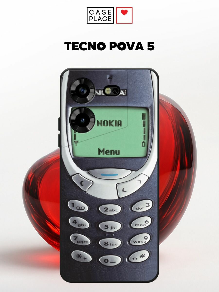 Черный матовый чехол на Tecno Pova 5 / Текно Пова 5 с принтом В виде Нокиа
