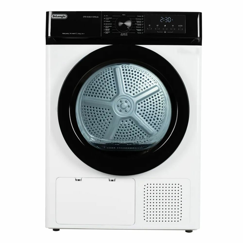 Сушильная машина DELONGHI DTD 8106 H Emilia