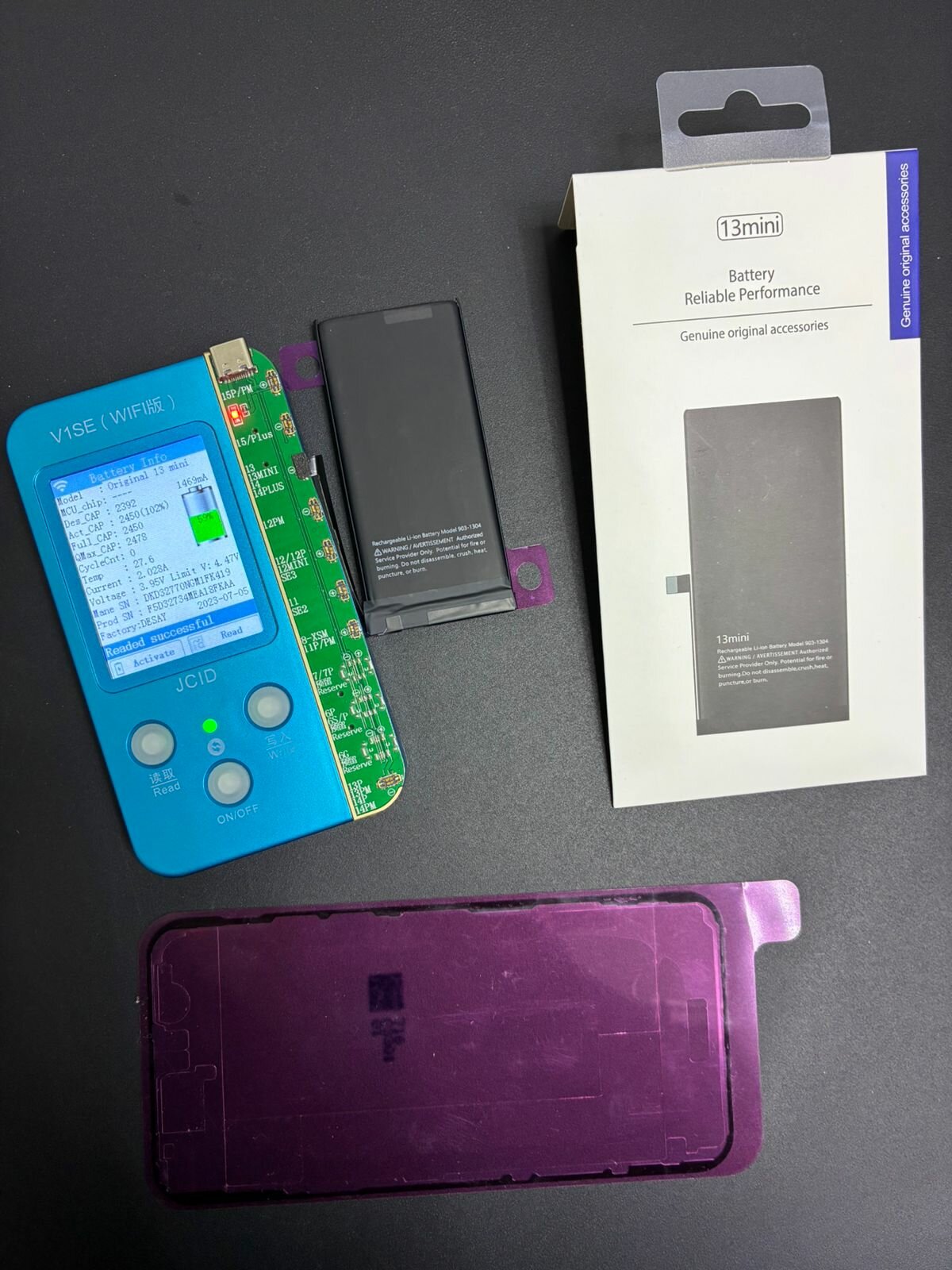 Аккумулятор Desay для iPhone 13 Mini 2406 mAh Filling Capacity (коробка)