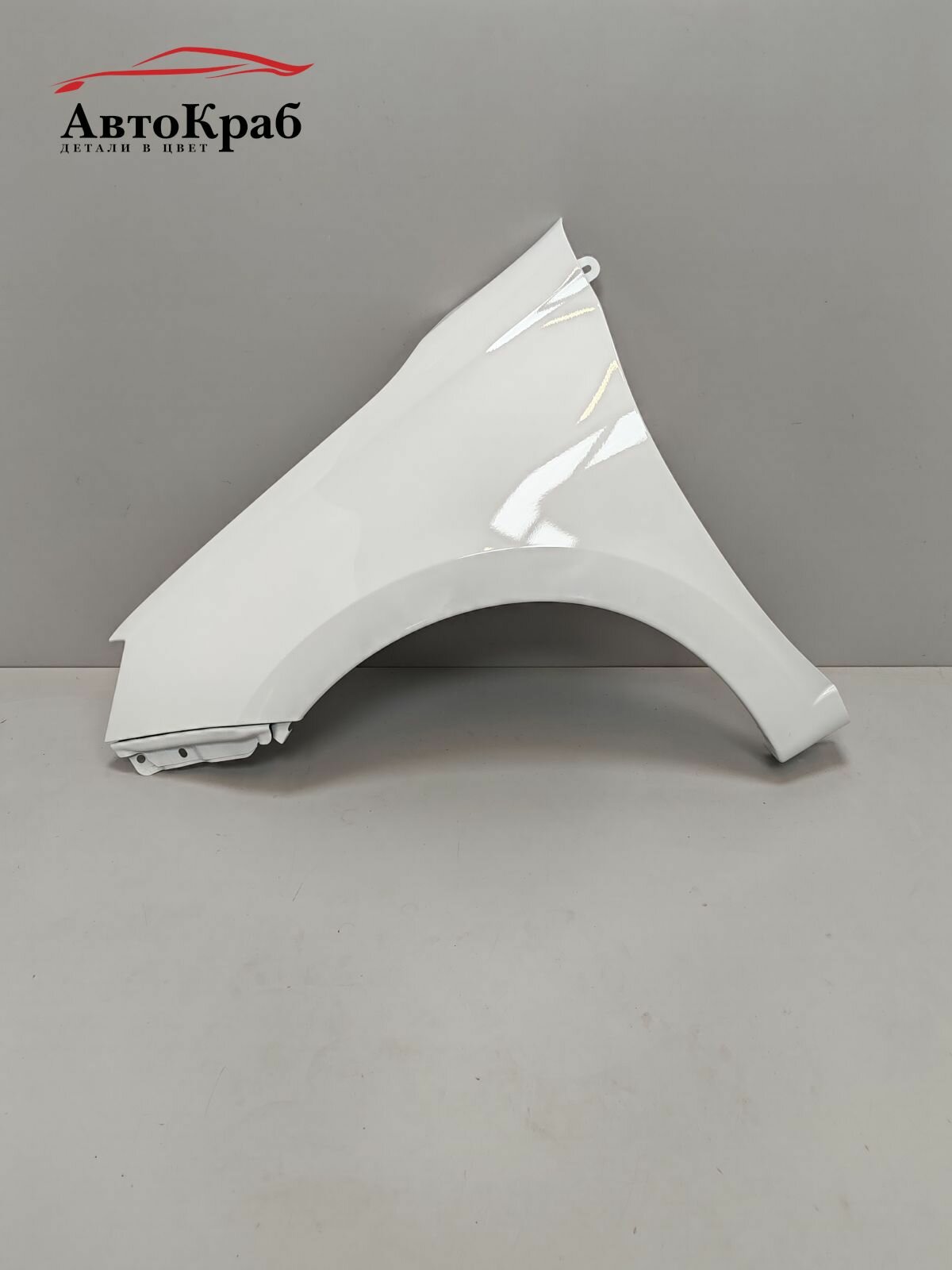 Крыло переднее левое металлическое без повторителя в цвет для Лада Гранта FL рестайлинг 2022 - 2025 г. 221 - ледниковый