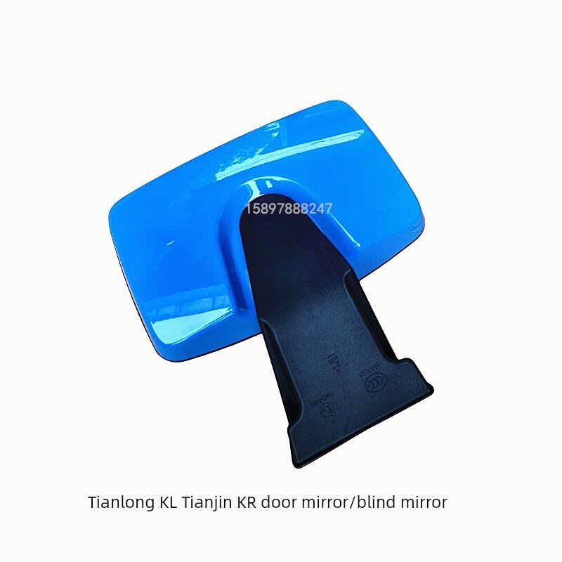 Подходит для бокового зеркала Dongfeng Tianlong KL, зеркала слепой зоны Tianjin KR, зеркала земли/подножки правой