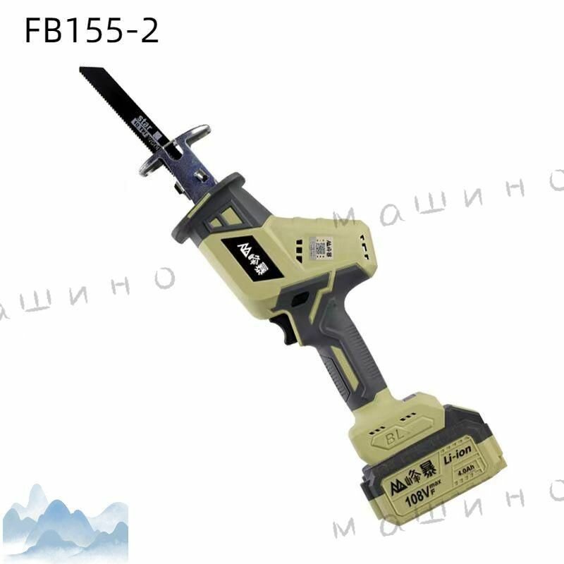 Набор электроинструмента