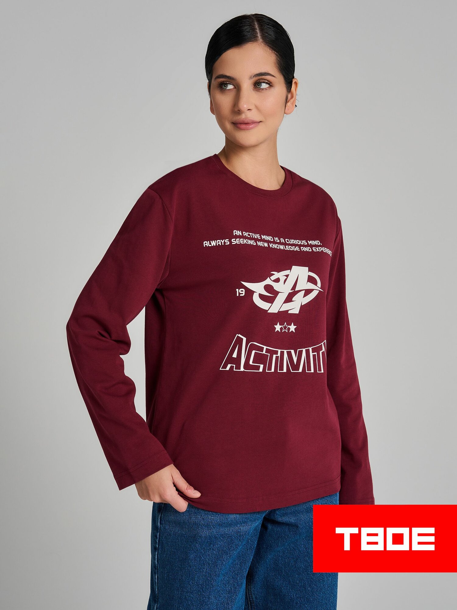 Лонгслив спортивный