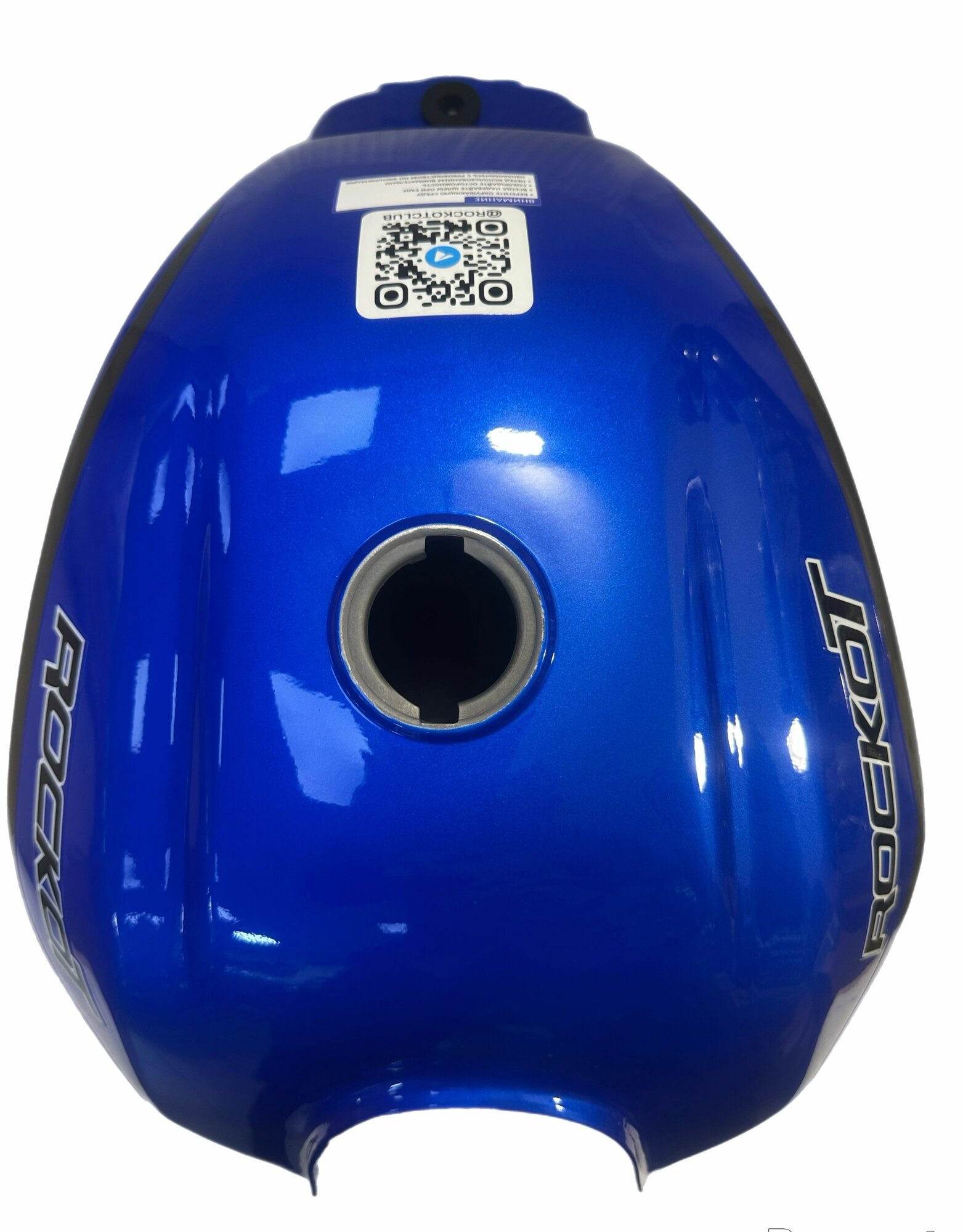 Бак топливный Альфа ROCKOT (синий)