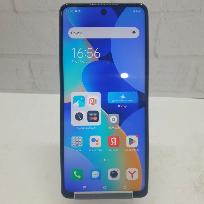 Смартфон Tecno Spark 10 Pro 8/128 Черный