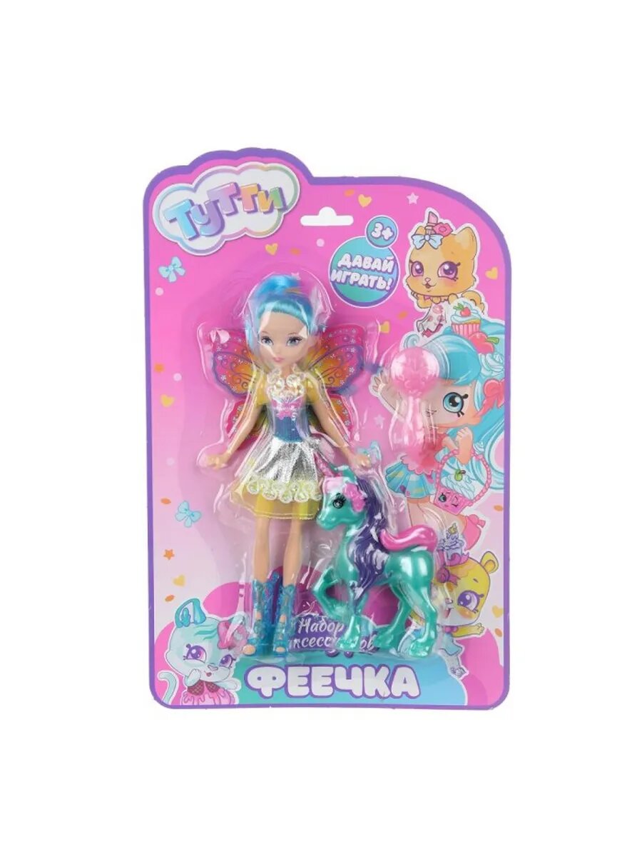 Кукла фея 18 см с крыльями, единорог, расческа, блист. Тутт