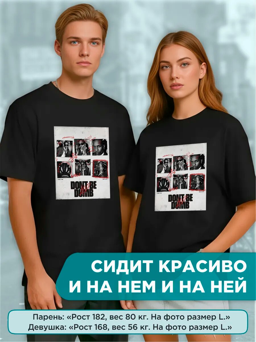 Футболка PRINTSHOT, 1 шт., размер 2XL, черный — фото 1
