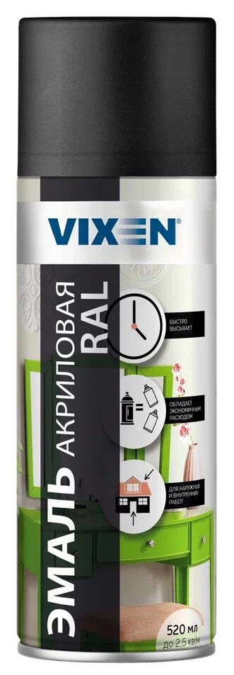 Эмаль акриловая ral, черный янтарь матовый (ral 9005), аэрозоль 520 мл Vixen арт. vx30905