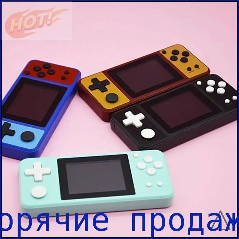 Игровая консоль портативная "Волк ловит яйца 2"