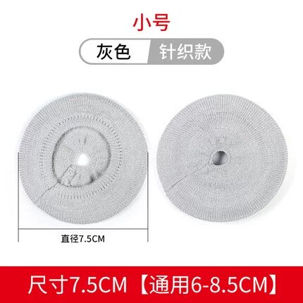 Подходит для чехлов для наушников Bose 700, амбушюр NC700, беспроводных Bluetooth-наушников с полноразмерными