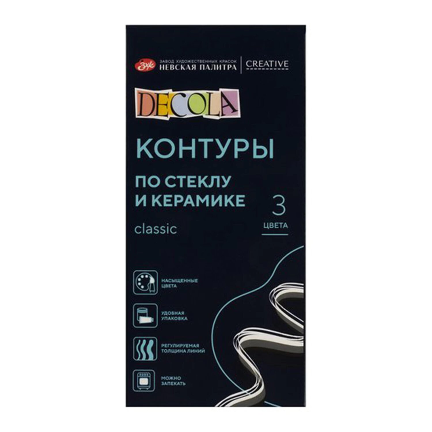 Контуры для работ по стеклу и керамике "Декола", набор 3 цвета, туба по 18 мл, Невская Палитра, 5341375