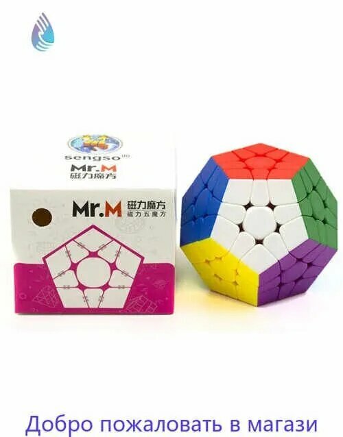Мегаминкс ShengShou Megaminx Mr.M Magnetic