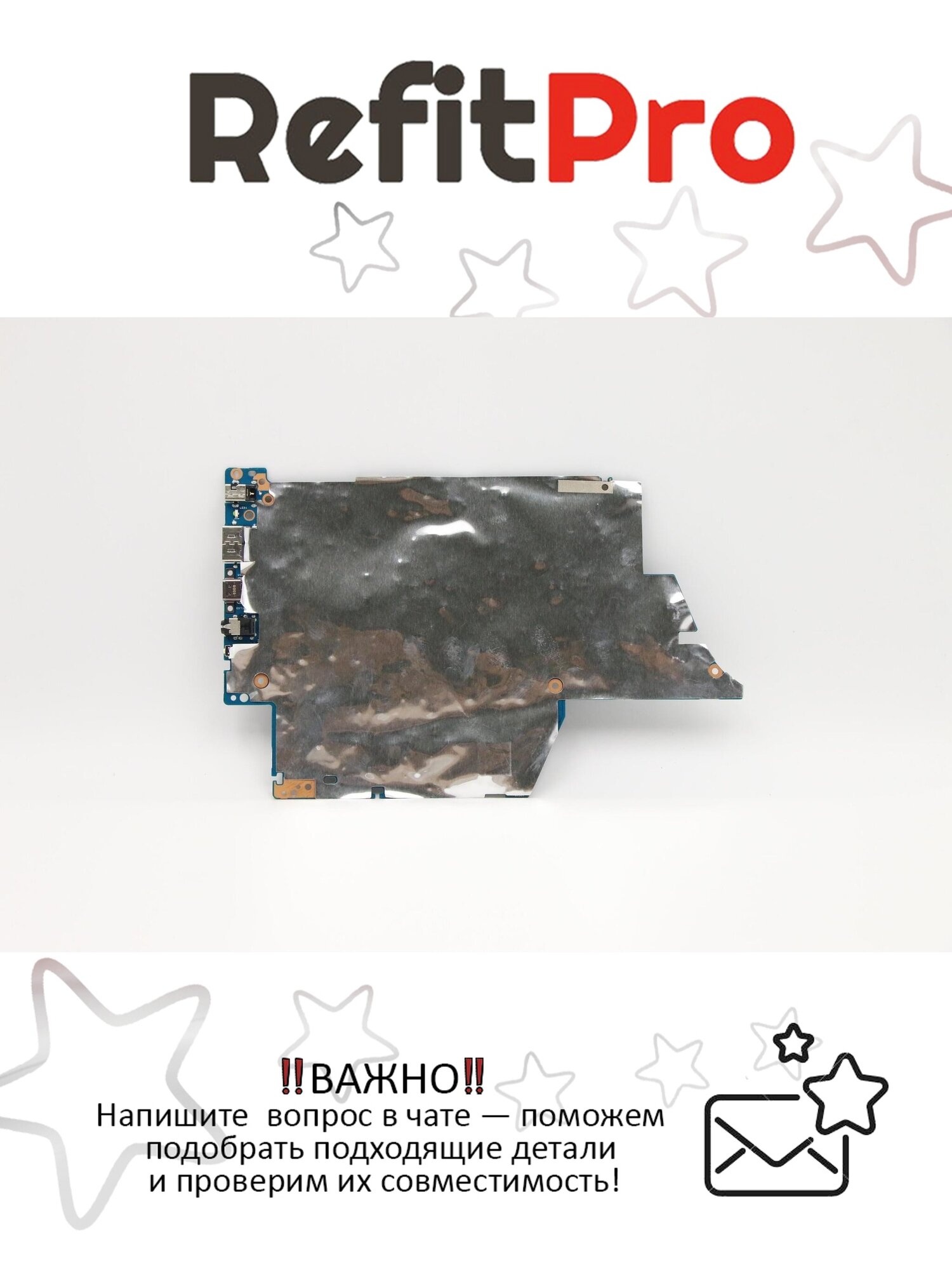 Материнская плата для ноутбука Lenovo Flex 5-14ARE05 LC55-14A AMD Ryzen R3-4300U UMA 8G WIN (5B20S44389), оригинал