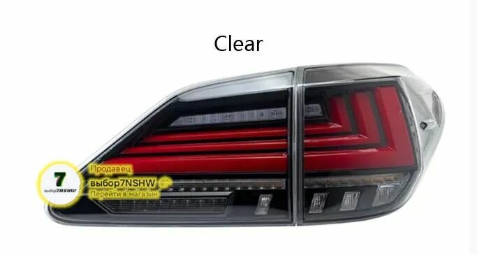 Фары автомобильные, Задний фонарь, 3 шт, арт. Lexus RX270 RX300 RX350 RX450H 2009-2015