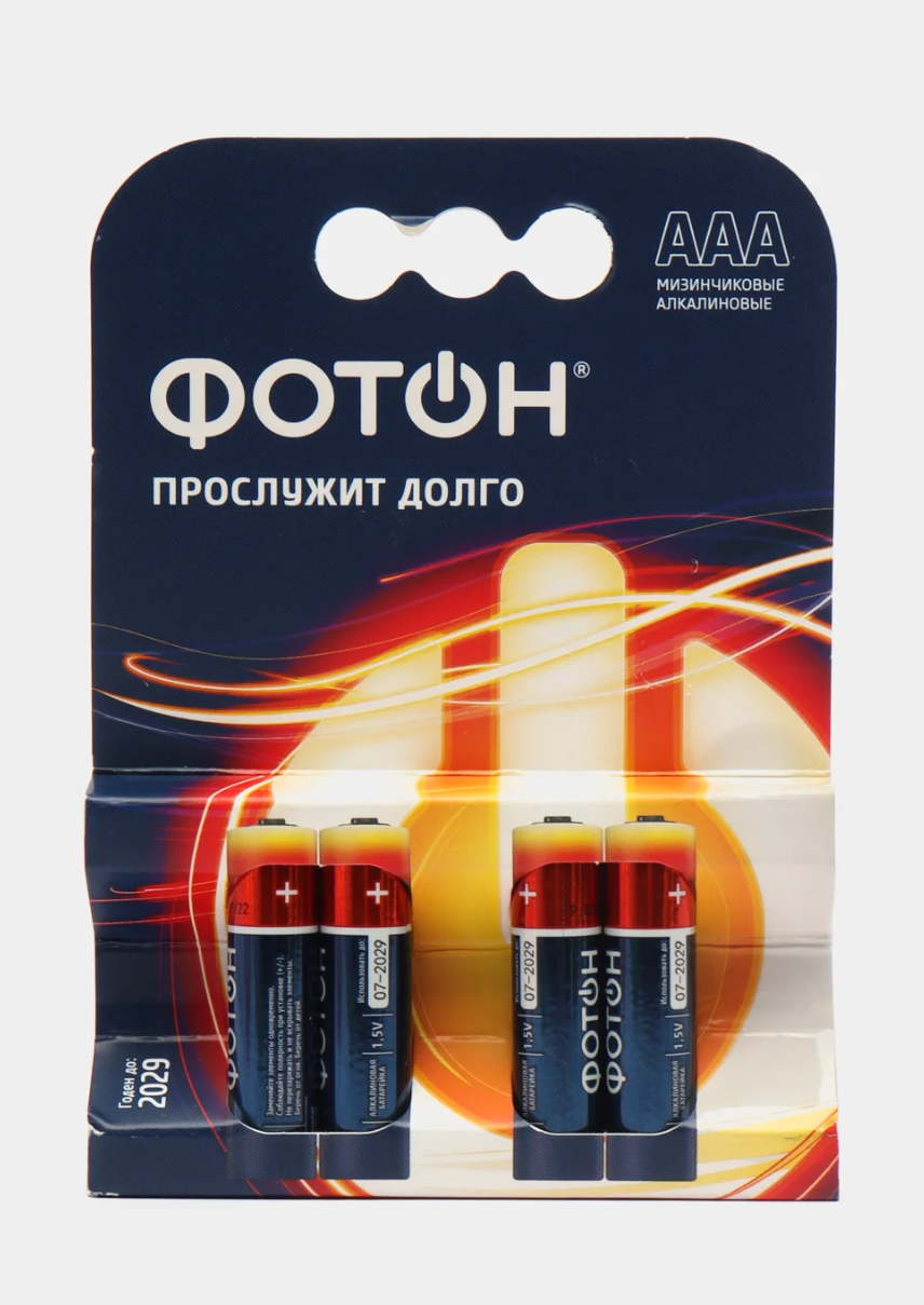Фотон, алкалиновые батарейки, пальчиковые на блистере, АА, 4 шт.