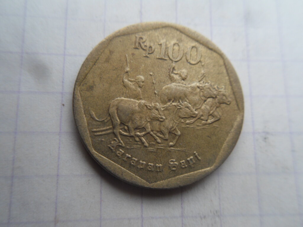 Индонезия 100 рупий, 1996