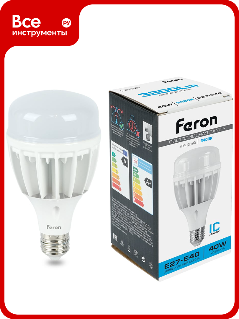 Светодиодная лампа 40W 230V E27 6400K Feron LB-65 25538, для эксплуатации в производственных