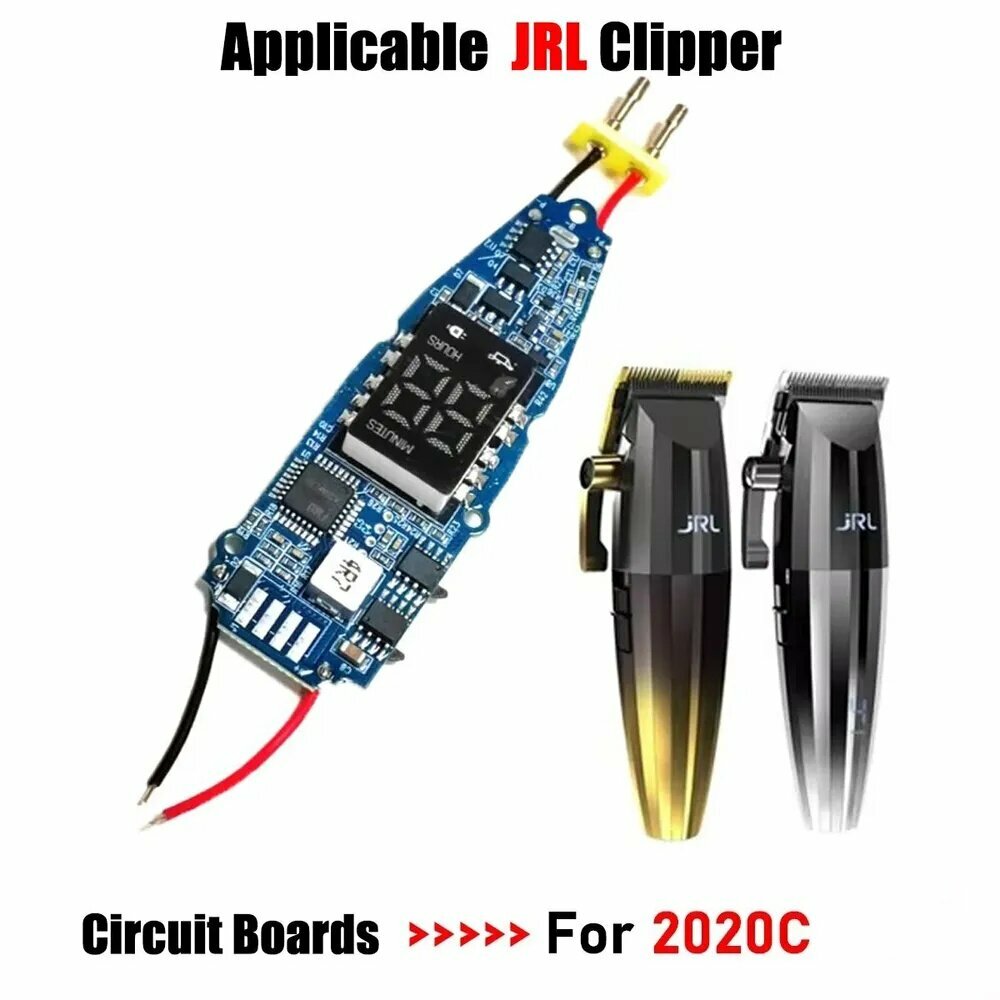 JRL Professional Машинка для стрижки 2020C 2020T, синий