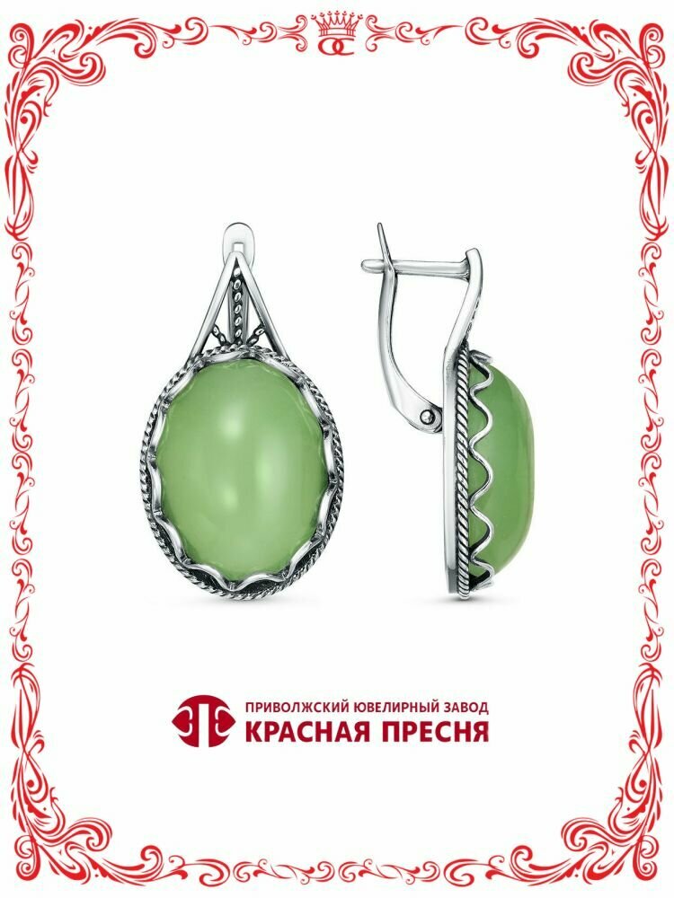 Серьги, серебро, 925 проба, оксидирование, нефрит синтетический
