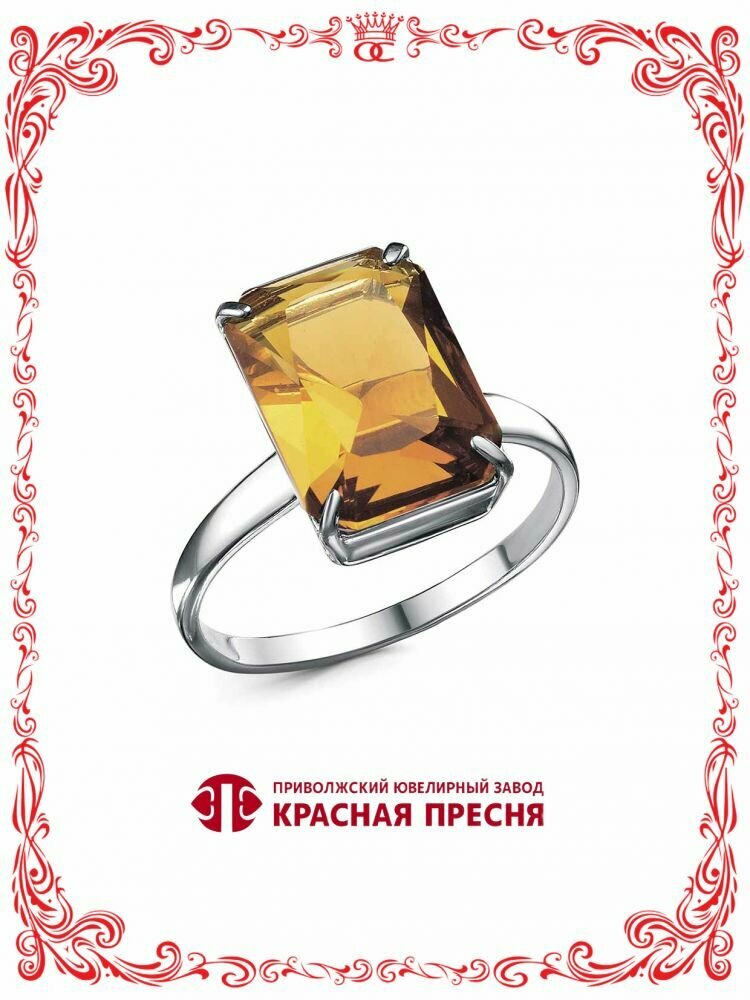 Кольцо, серебро, 925 проба, родирование