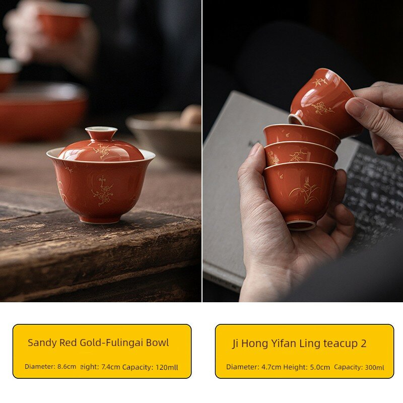 QinghuanКитайская алюминиевая красная глазурь, античная позолоченная крытая чаша, керамическая каменная чайная чаша,