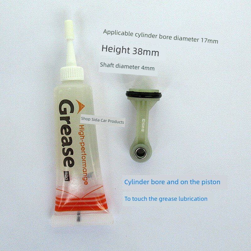 Беспроводной автоматический автомобильный насос-компрессор 17-цилиндрового типа с функцией повербанка, шлангом и