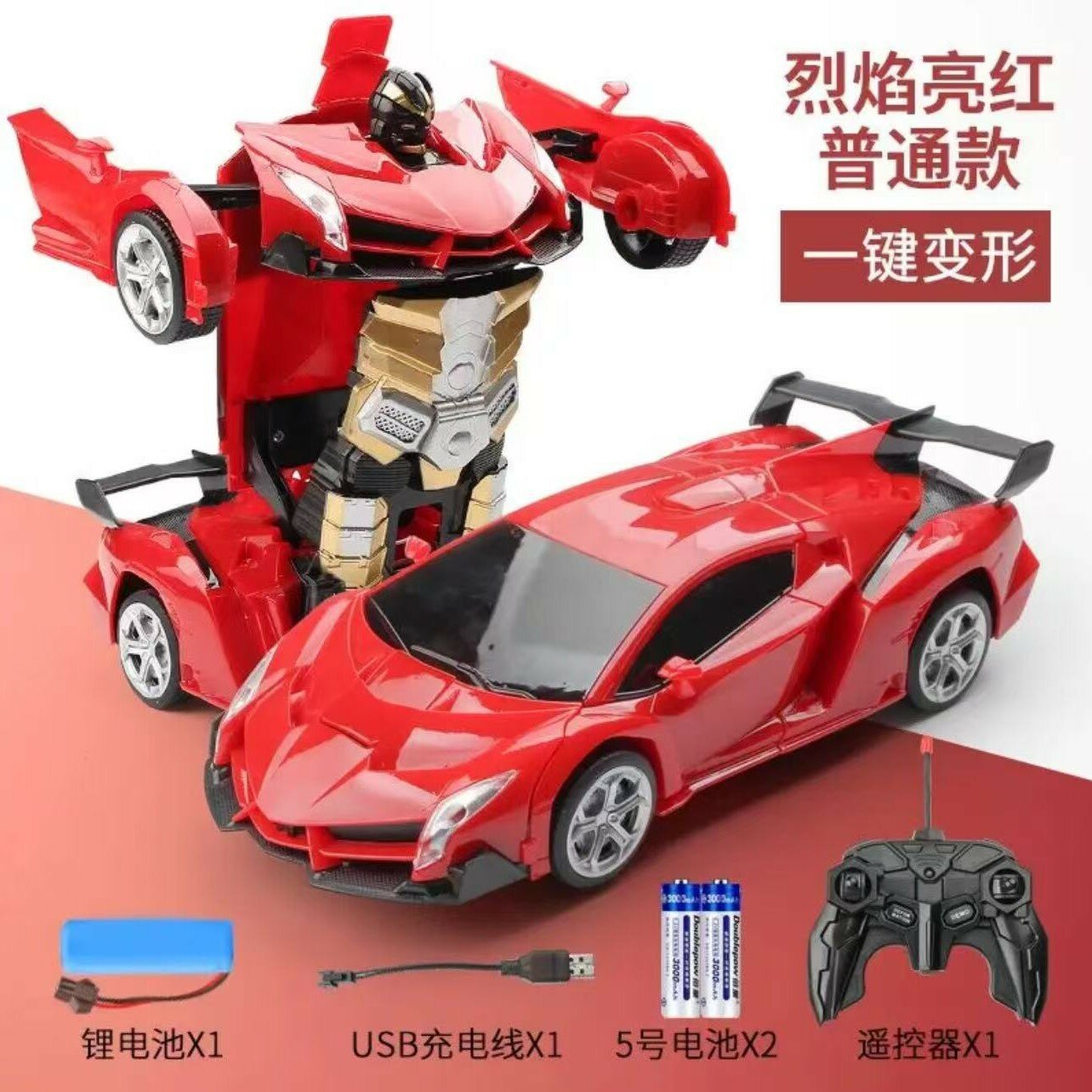 Автомобиль-трансформер с дистанционным управлением, зарядка, гоночный автомобиль, робот Кинг-Конг, детская полицейская машина для мальчиков и девочек, игрушка в подарок