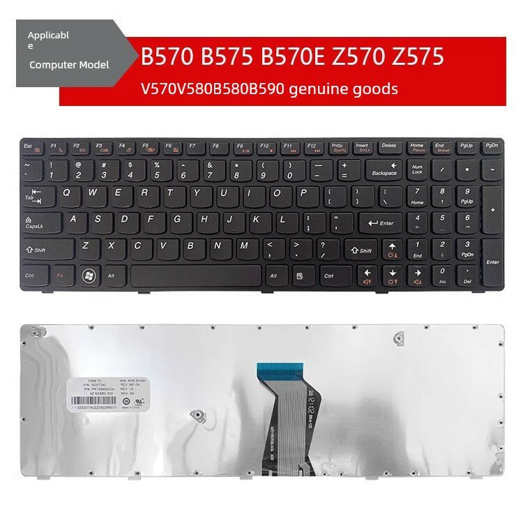 Подходит для клавиатуры Lenovo G500 G510 G505 G700 G710 G580 Z585 B575 V570 B590 V570 V580 оригинал