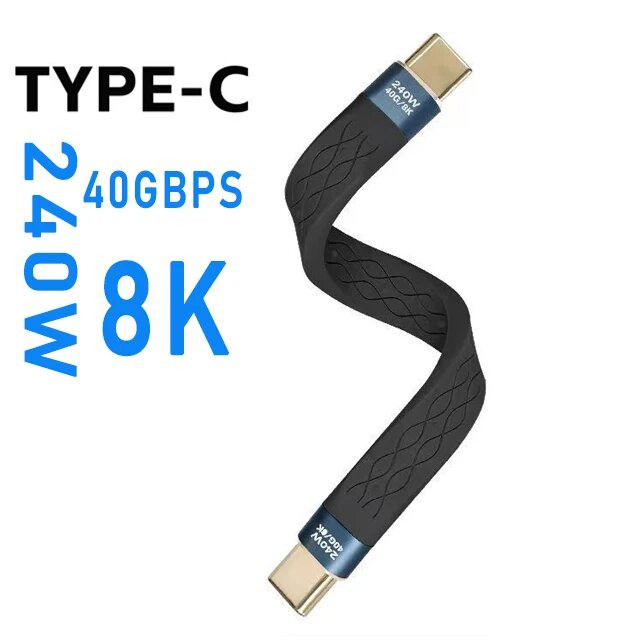 Кабель USB-C на HDMI 8K 240 Вт, черный