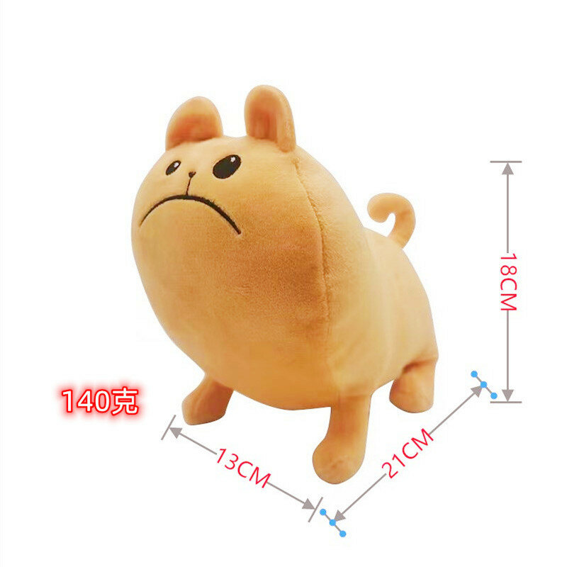 Трансграничная новая лапша и Булочка Плюшевая игрушка Лапша Кошка и булочки Собака Мультяшная кукла Собака_21-30 см