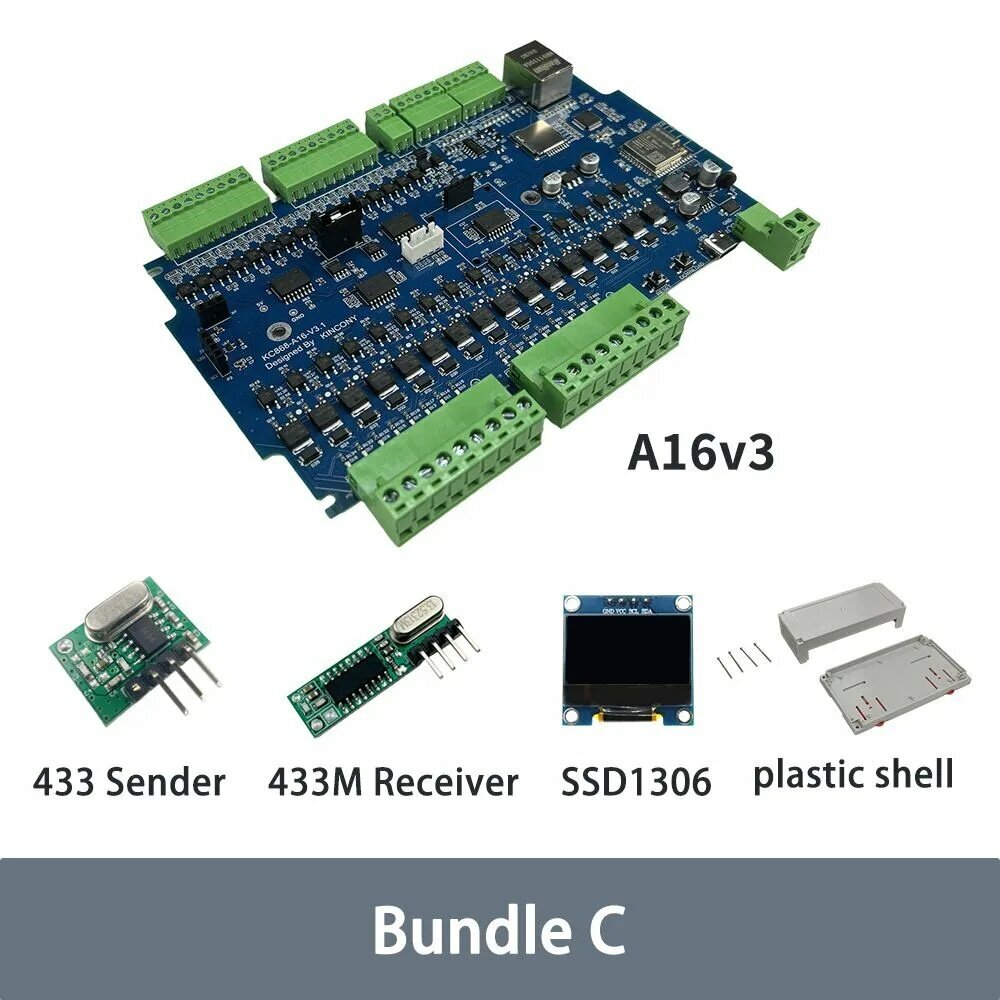 KinCony KC868-A16v3 ESP32-S3 16 - канальный модуль GPIO для домашних помощников ESPHome Комплект C