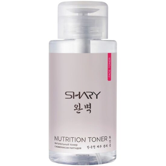 Тонер для лица Shary питательный, с комплексом пептидов, 290 мл