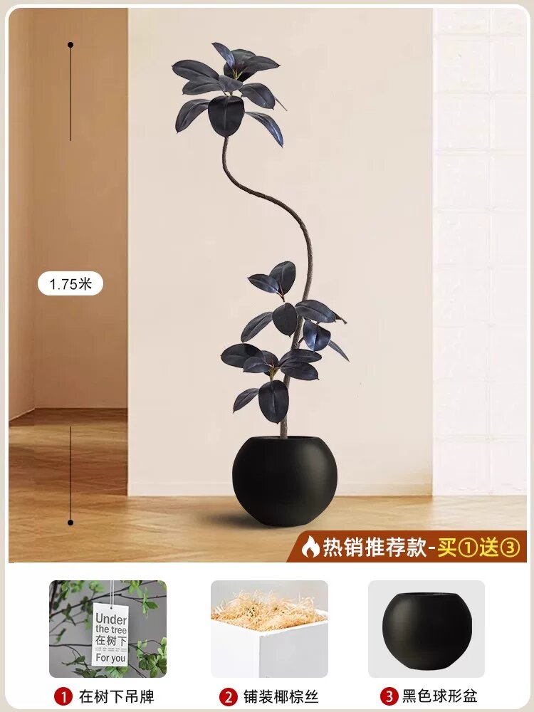 Искусственное растение «Черный бриллиант», элитное декоративное растение, резиносольан, крупное растение в горшке для