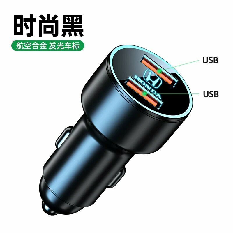 Автомобильное зарядное устройство Honda с двумя USB-портами, 30 Вт быстрой зарядки, черный цвет для Honda Civic Accord