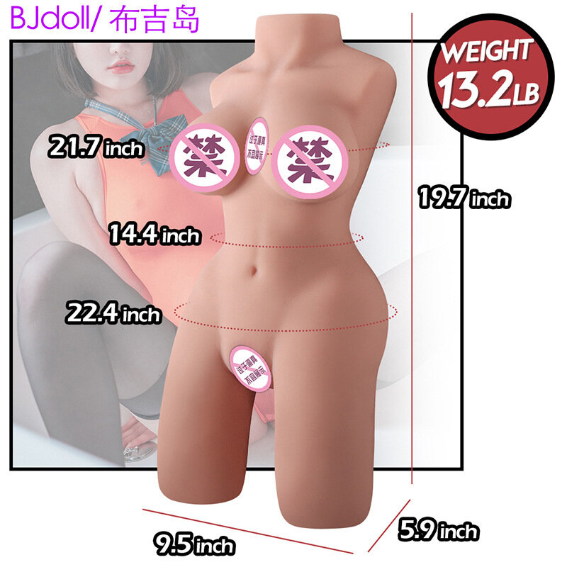 Реалистичные куклы с большой грудью Асами Юи ( 6kg )